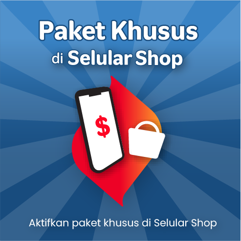 Store