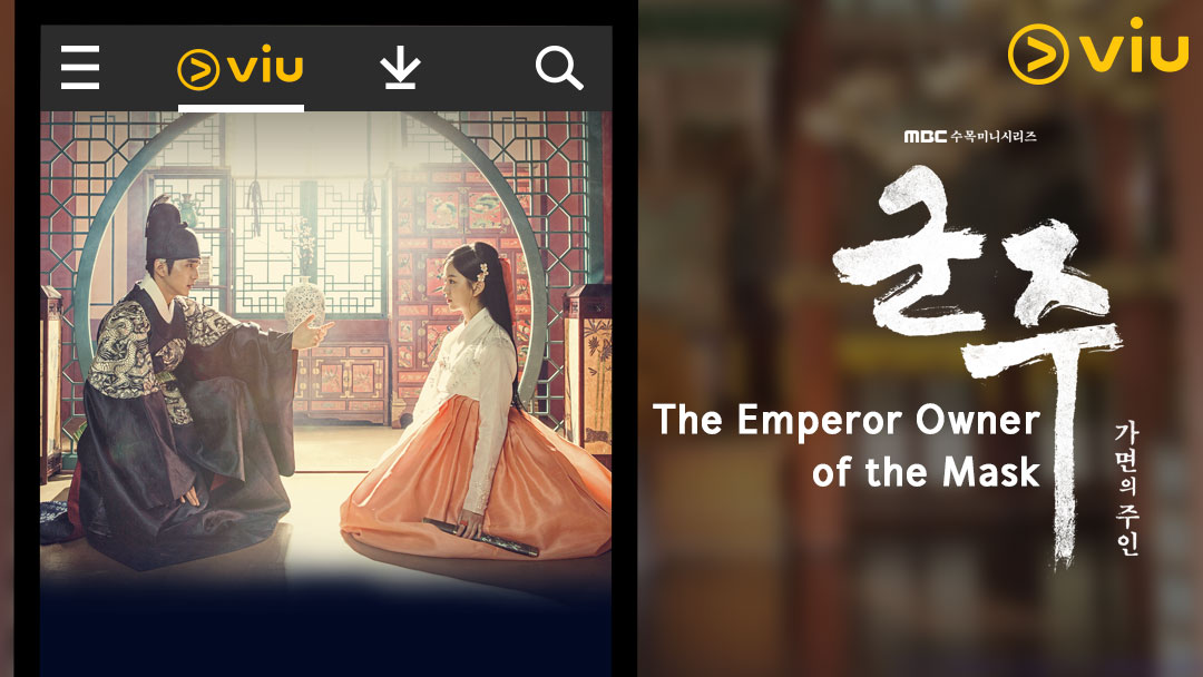 Watch The Emperor: Owner of the Mask Latest Episodes Online | Telkomsel