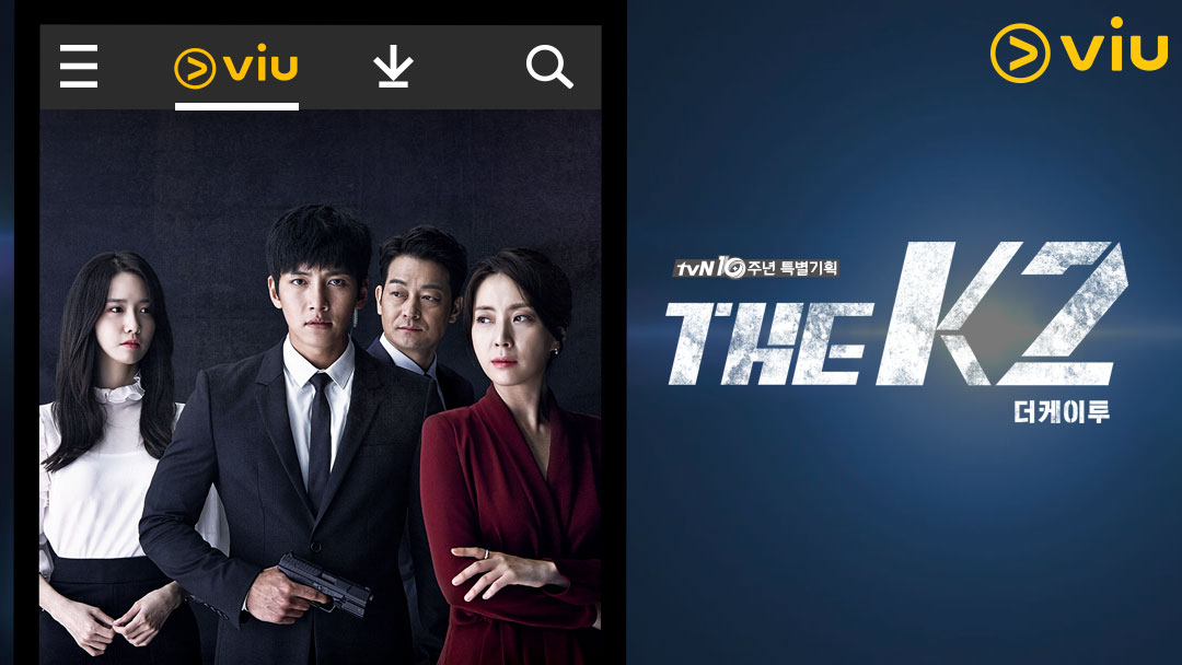 The K2 - Nonton The K2 Episode Terbaru Online | Telkomsel